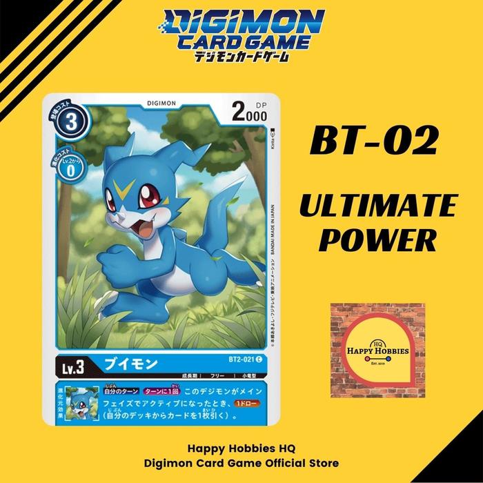 Jual Digimon Card Game BT2-021 Veemon Common - Kota Surabaya - Happy ...