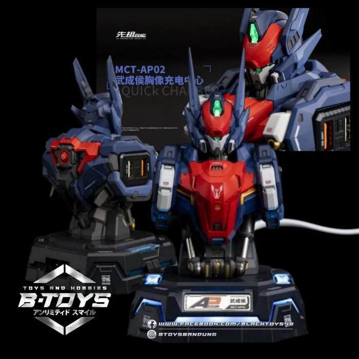 Moshow Toys MCT-AP02 Wu Cheng Hou Bust, Quick Charger [USB, 53% OFF