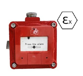 Jual Explosion-proof manual call point AW-D135EX - Jakarta Utara ...