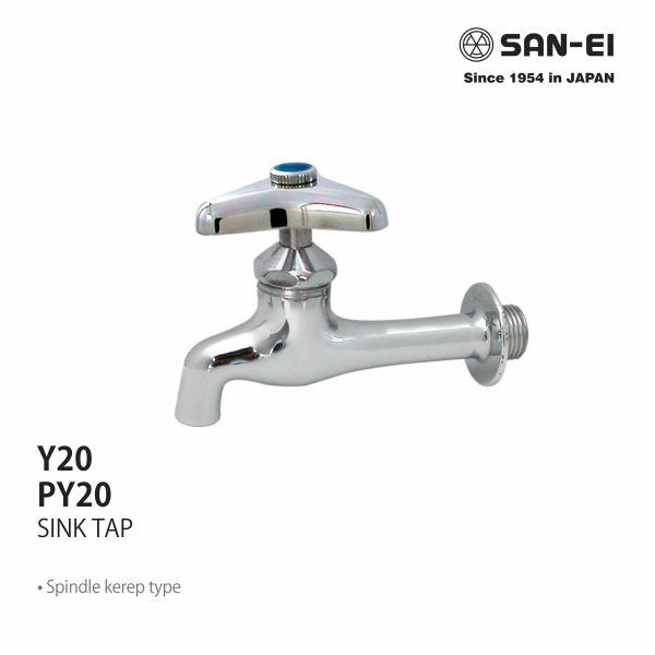 Jual SANEI Kran Tembok Sink Tap Y20 | Keran Dinding Taman Y 20 - Jakarta Barat - SAN-EI ...