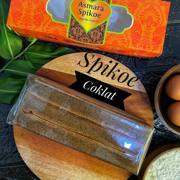 Jual TERMURAH SPIKOE ASMARA RASA COKLAT OLEH OLEH KHAS SURABAYA - Kota ...