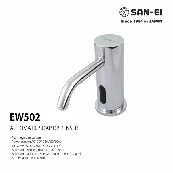 Jual SANEI Kran Sensor Automatic Soap Dispenser EW502 | Keran Otomatis - Jakarta Barat - SAN-EI ...