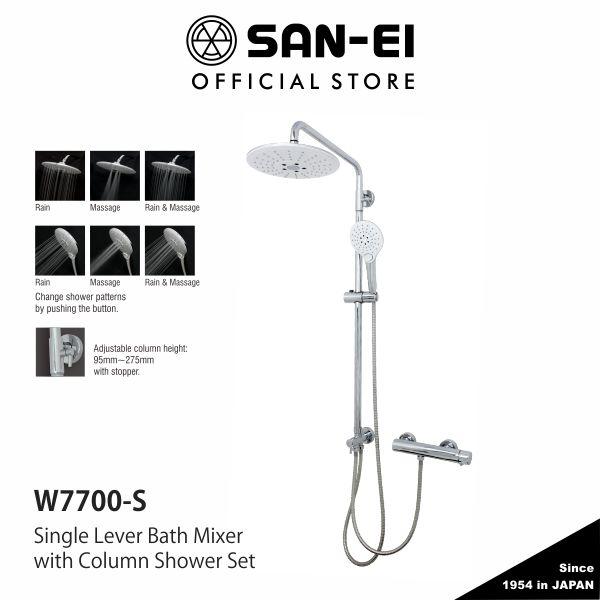 Promo SANEI Kran Single Lever Bath Mixer with Column Shower Set W7700-S - Jakarta Barat - SAN-EI ...