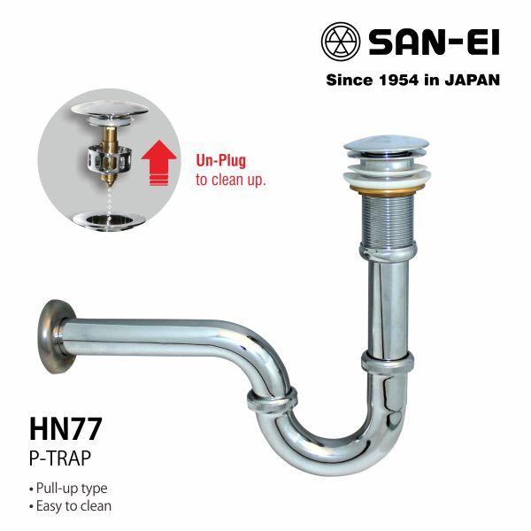 Jual SANEI Siphon P Trap HN77 | Sifon | Afur Wastafel HN 77 - Jakarta Barat - SAN-EI Indonesia ...