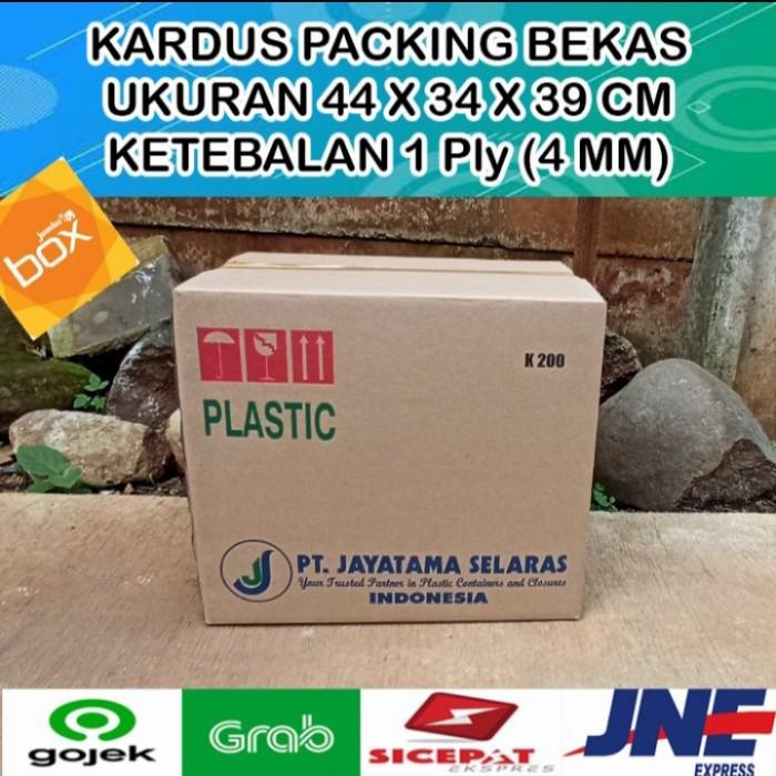 Jual Kardus Bekas Jumbo Kardus Bekas Dahan Box Dus Besar 1 Ply ...