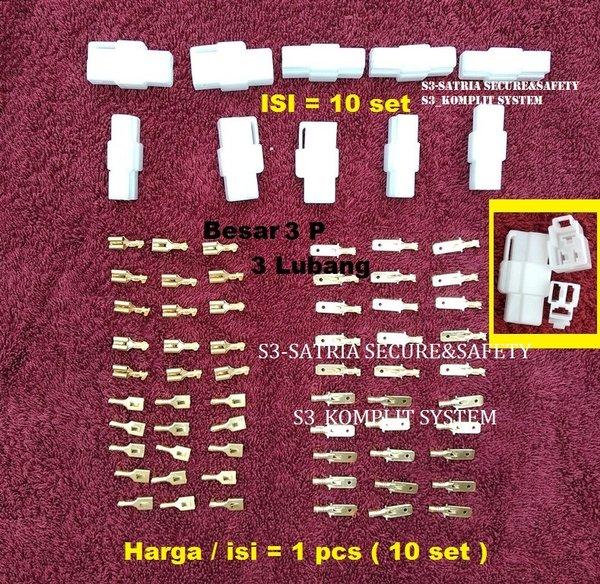 Jual Skun Besar 3 Pin lubang Isi 10 set soket Rumah Socket Kabel ... Jual Skun Besar 3 Pin lubang Isi 10 set soket Rumah Socket Kabel ...