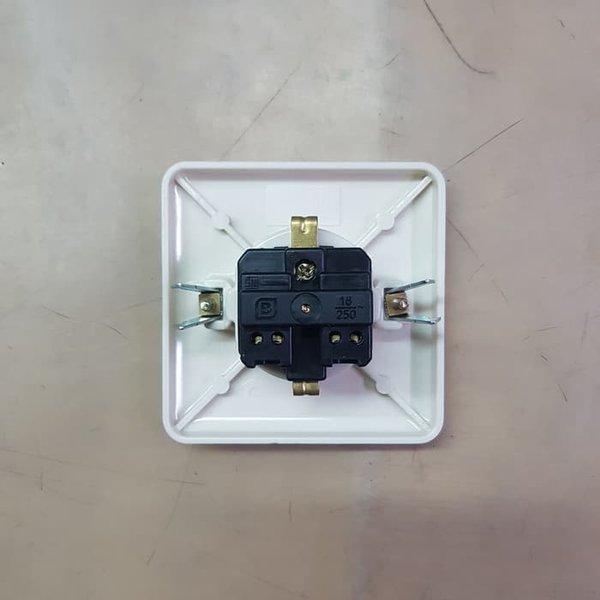 Jual Broco Stop Kontak - Socket Outlet Inbow - IB New Gee Urea Cream ...
