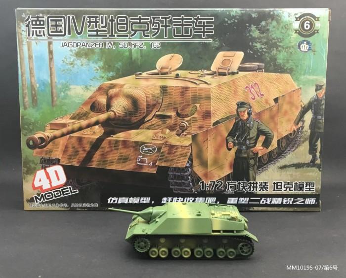 Jual 4D Model Jagopanzer IV 1/72 Puzzle Tank Militer Truck Army - Kota ...