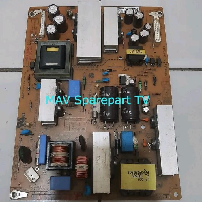 Jual PSU - POWER SUPPLY - REGULATOR TV LCD LG 32LD450 - 32LD460 - 32LD ...