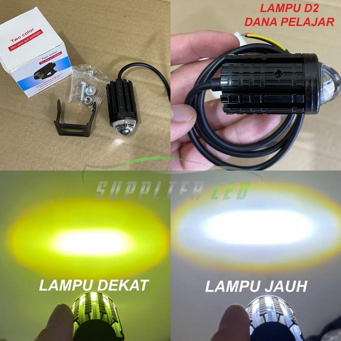 Jual Lampu Tembak D2 Mini Laser DANA PELAJAR 20 Watt - Jakarta Barat - supplier led | Tokopedia