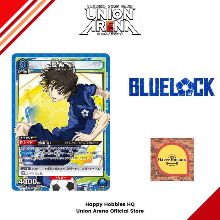Jual Union Arena UA12BT/BLK-1-059 Bachira Meguru SR - Kota Surabaya - Happy Hobbies HQ SUB ...