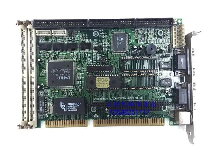 Jual Industrial equipment board arbor PIA-632EM-D half-size 386SX CPU ...