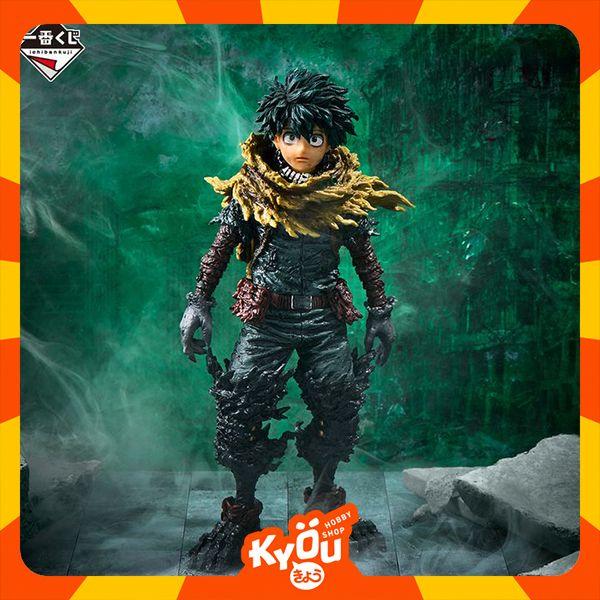 Promo Ichiban Kuji Figure Izuku Midoriya - Boku no Hero Academia -VS- A ...