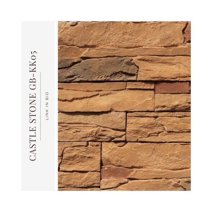 Jual Bata Tempel Exspos | Dinding Batu Alam | Motif Batu Alam | GB-KK05 ...