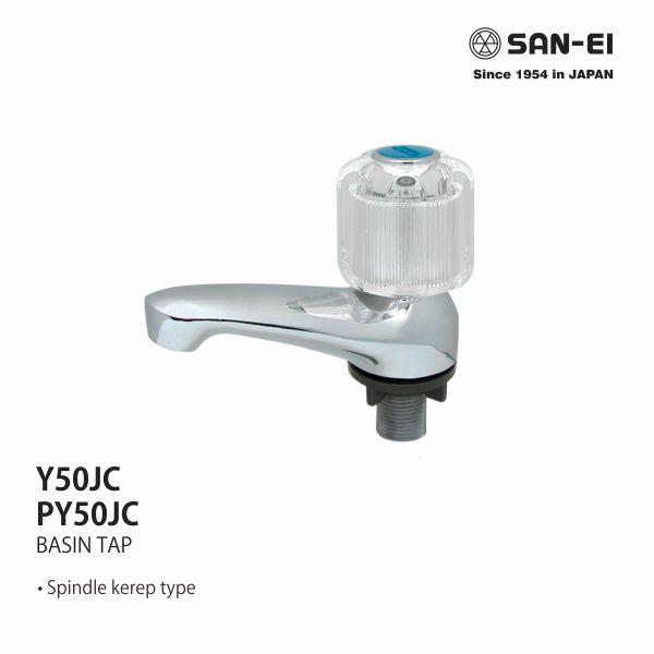 Promo SANEI Kran Wastafel Y50JC Basin Tap Cold Only | Keran Air Y 50 JC - Jakarta Barat - SAN-EI ...