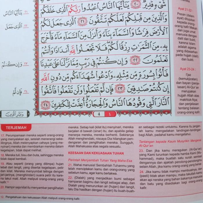 Jual Mushaf Al-Quran Per Juz Mushaf Madinah Rasm Utsmani Al-Kamil Plus Box - Kota Surabaya ...