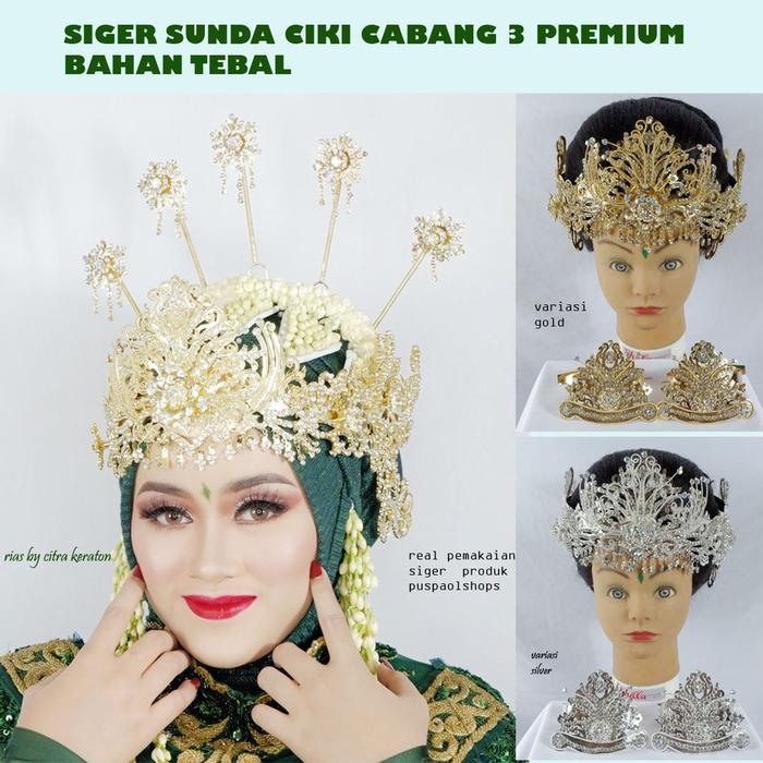 Jual MAHKOTA SUNDA SIGER CIKI CABANG 3 PREMIUM TEBAL SIGER SUNDA ...