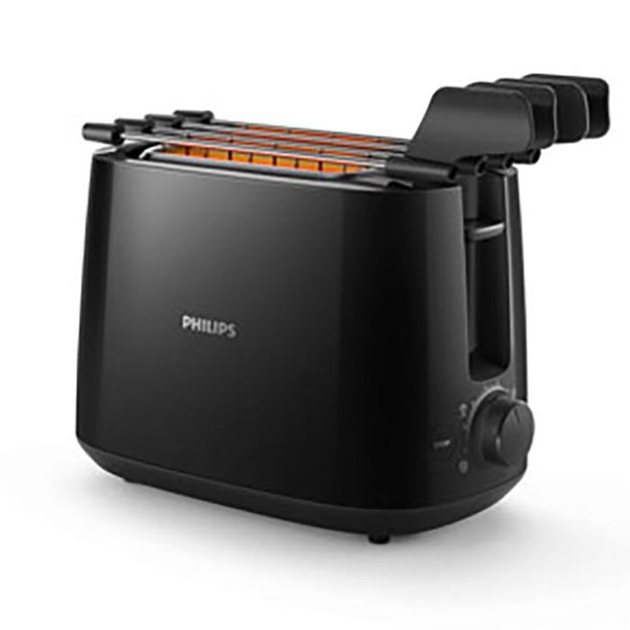 Jual Philips Hd2583/90 Â€“ Toaster Bunwarmer Di Seller Noelle ...