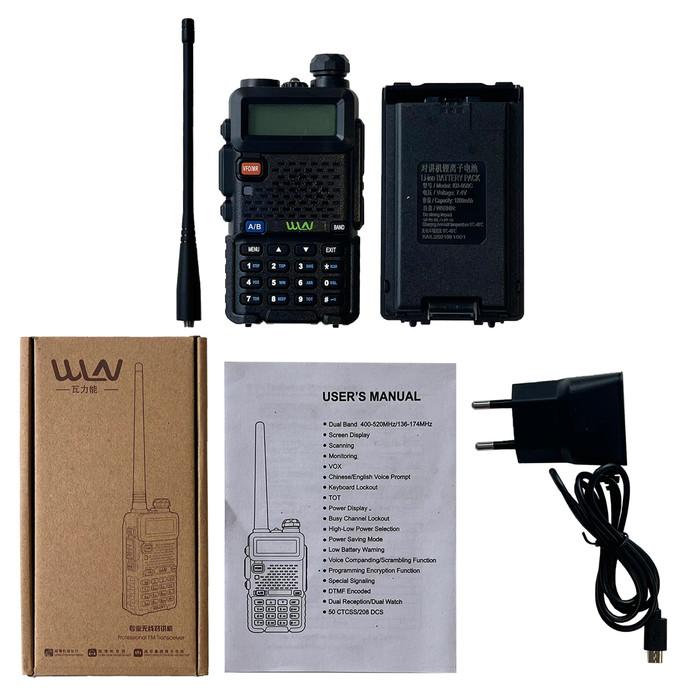 Jual Ht Wln Kd-uv1 Radio Dua Arah Walkie-talkie 5w Dual-band Portabel 5w Di Seller Noelle ...