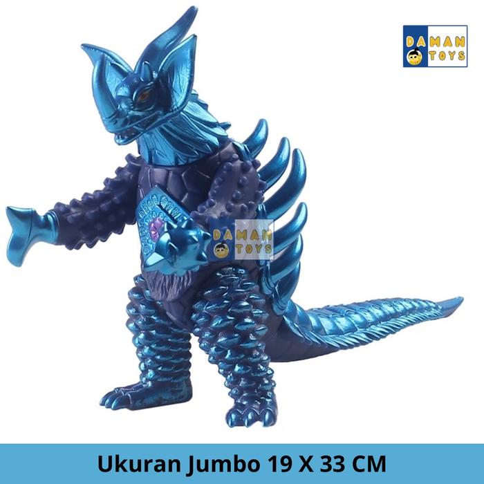 Jual Ultraman Kaiju Ultra Monster Tyrant, Mainan Monster Ultraman ...