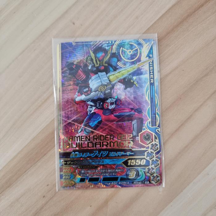Jual Kamen Rider Geiz Build Armor [RT1-017] SR Ganbarizing Card - Kota Malang - Zen Gunpla ...