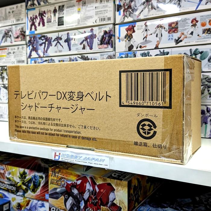 Jual DX Henshin Belt TV Power Shadow Charger Kamen Rider Shadow Moon ...