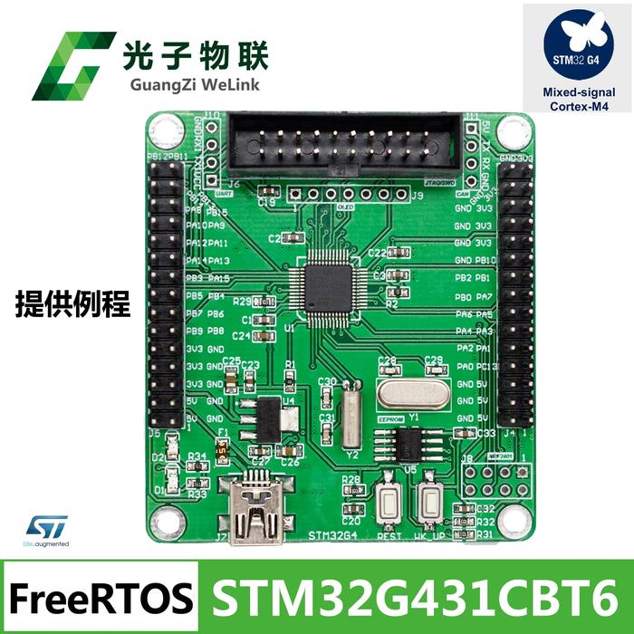 Jual New STM32G431CBT6 Development Board STM32G4 Learning Board Core Board - Jakarta Pusat ...