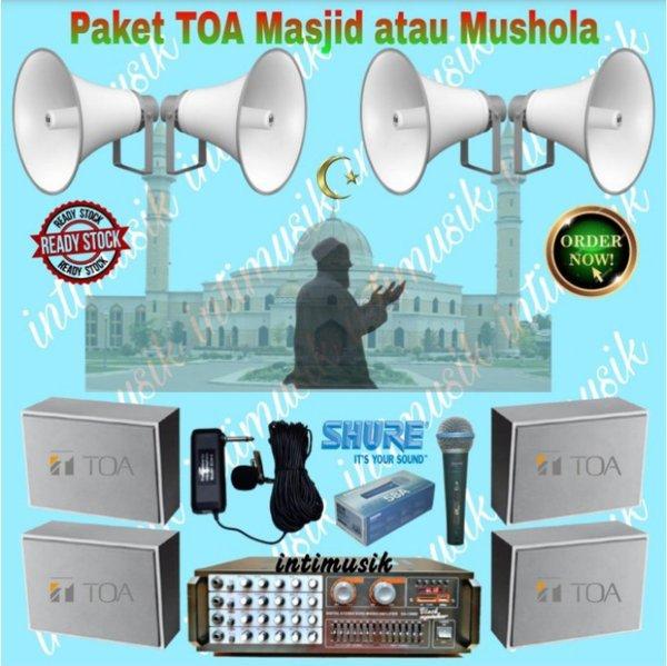 Jual PAKET SPEAKER MASJID PAKET TOA SOUND SYSTEM MASJID MUSHOLA BAROKAH ...