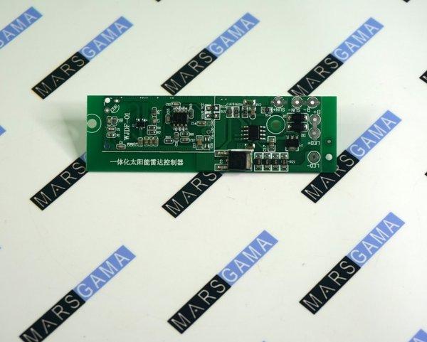 Jual Modul Control Charger Solar Panel surya dan Emergency 5v - 6v PJU ...