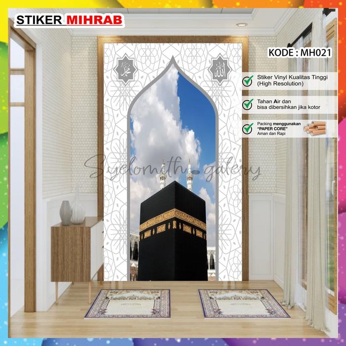 Jual Stiker Mihrab Ka'Bah Sticker Mihrab Kabah Bisa Custom - Kota ...