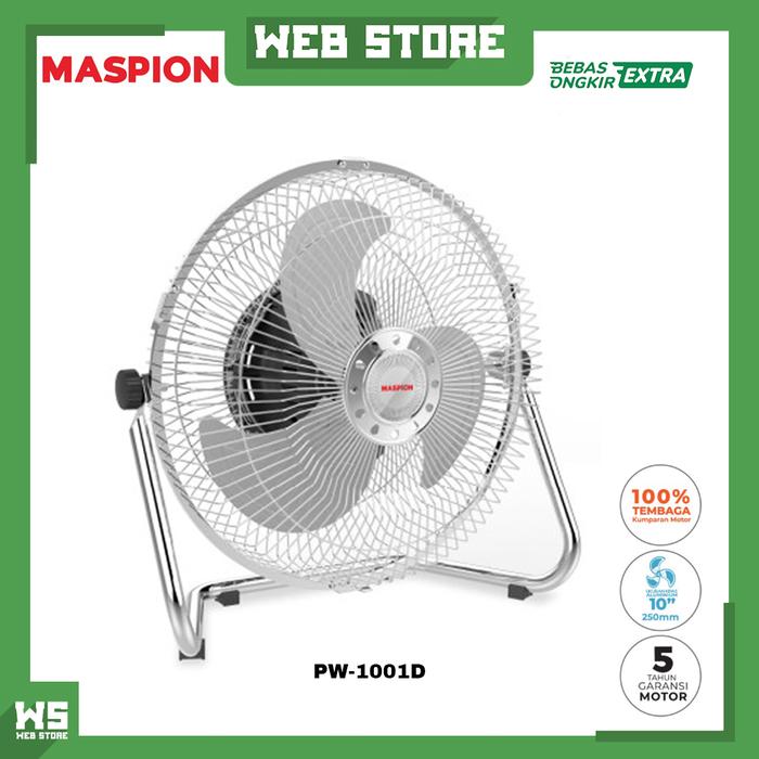 Jual Kipas Angin Meja Desk Fan Tornado Besi 10 Inch PW-1001D MASPION ...