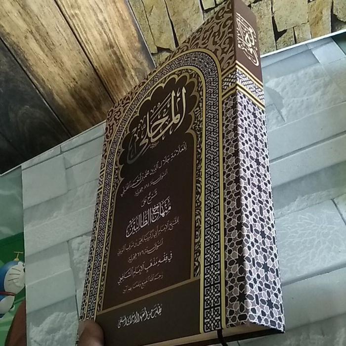 Jual ;; Kitab Mahali kertas Kuning Kitab Al Mahaly Kosongan - Kota ...