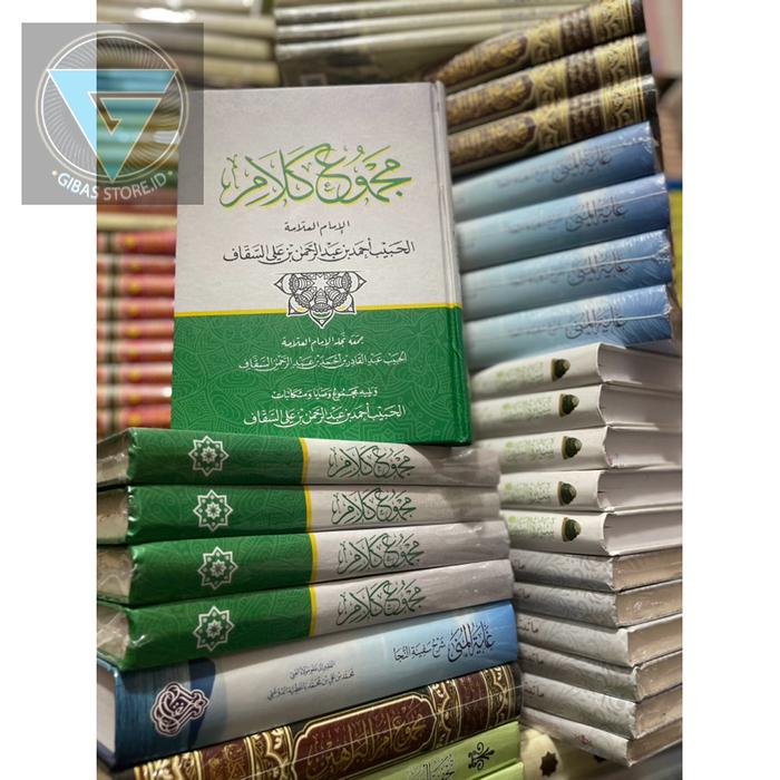 Jual kitab buku majmuk kalam habib ahmad bin abdurrahman as segaf ...