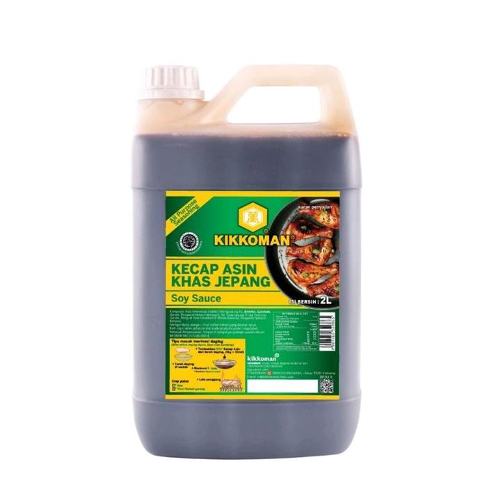 Jual " Kikkoman HALAL Soy Sauce | Kecap Asin Khas Jepang | Shoyu Jepang ...