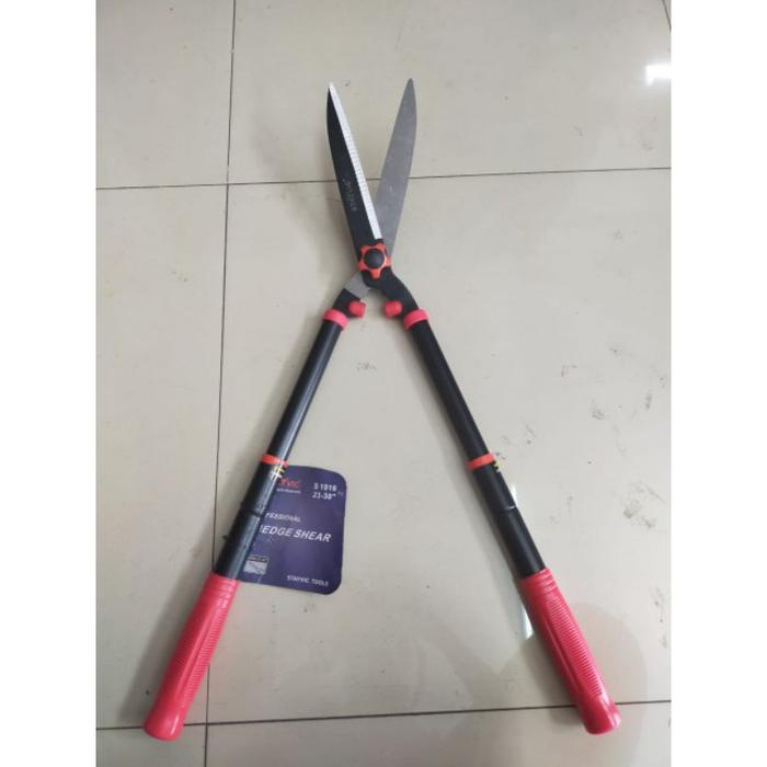 Jual SUPER MURAH Gunting Tanaman Rumput Besar Gagang Besi Bisa Di Stel ...