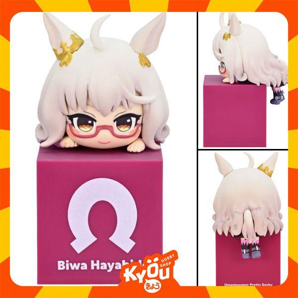 Promo Hikkake Figure Biwa Hayahide - Uma Musume Pretty Derby (10cm ...