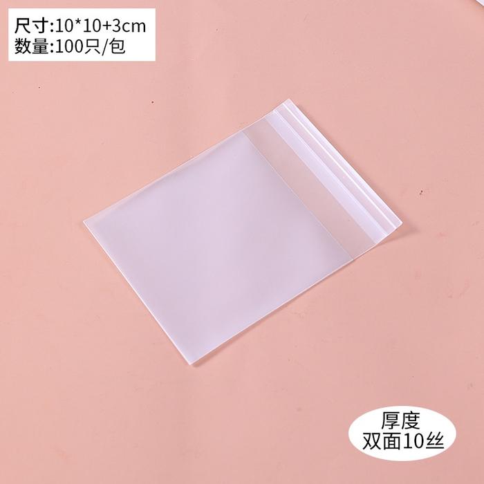 Jual PLASTIK PAKING COOKIES DOFF MATTE POLOS / KEMASAN BENING CLEAR ...
