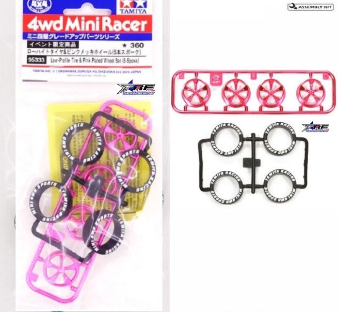 Jual TAMIYA 95333 MINI 4WD LP tire&pink plated 5 sp Chassis - Jakarta ...