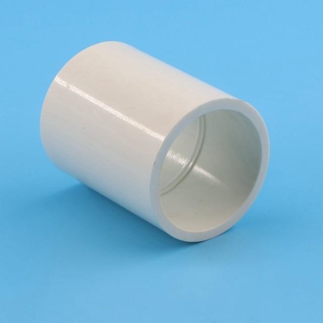 Promo Sambungan Pipa Air / Pipa Air PVC / Pipa Air Konektor - COUPLING ...