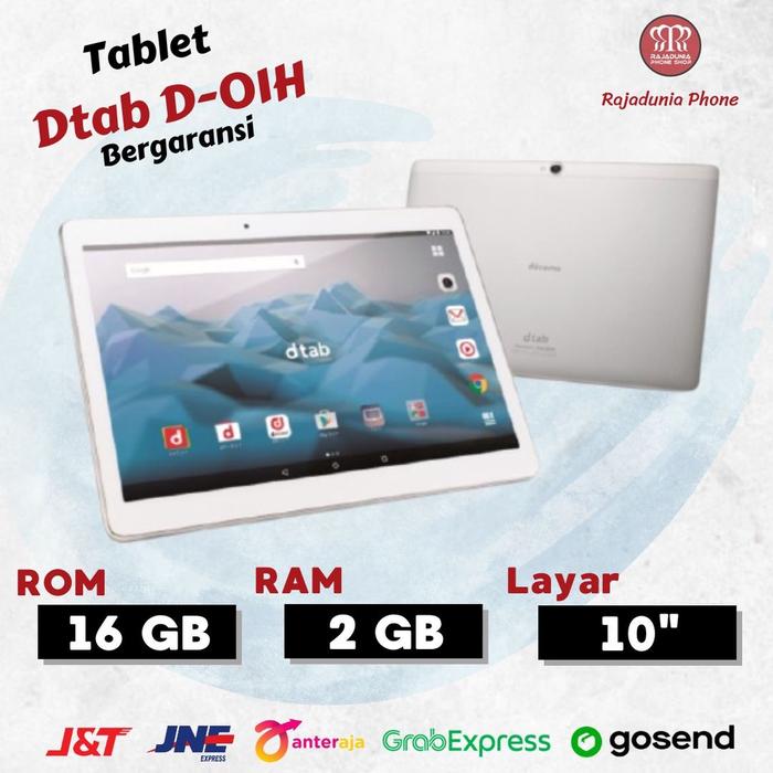 【B】d-01H/dtab/867378022691200 od