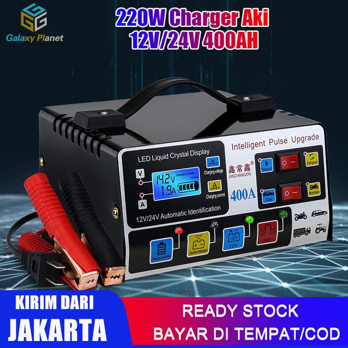 Jual Charger Aki Mobil Dan Motor 500A/800A Otomatis Cas Accu Kering Dan Bas - Jakarta Pusat ...