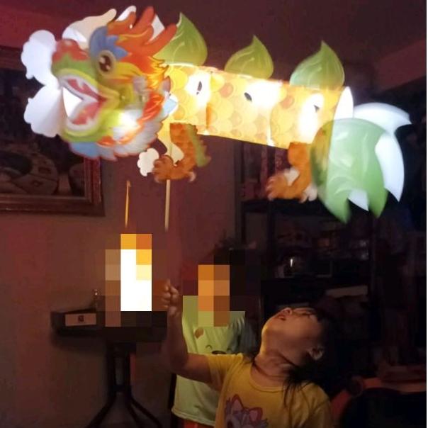 Jual TERUJI DIY Lampion Naga Terbang / Flying Dragon Lantern LED ...