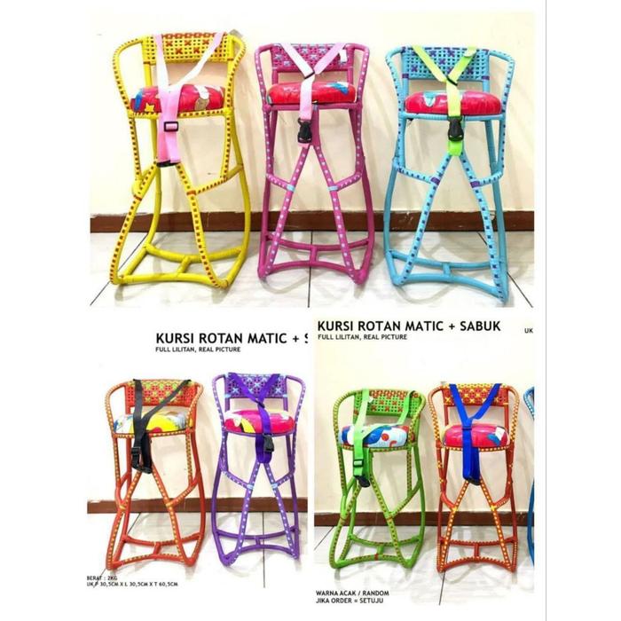 Jual Kursi Rotan Motor Matic Full Lilit Pakai Sabuk - Kursi Rotan Motor ...
