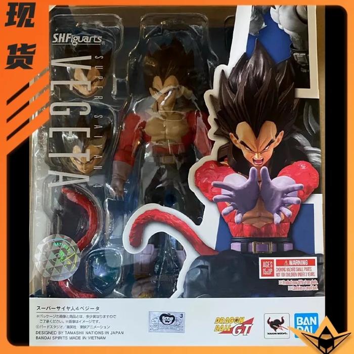 Jual Bandai Original Shfiguarts Vegeta Ssj4 Super Saiyan 4 Action Figure - Jakarta Barat ...