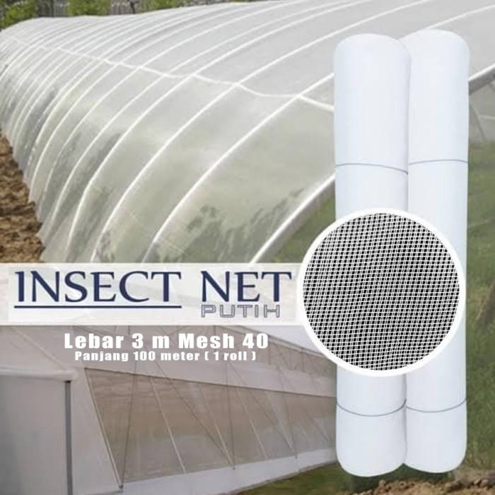 Jual Insect Net Screen Jaring Penghalang Serangga Lebar 3m Mesh 40 Put ...
