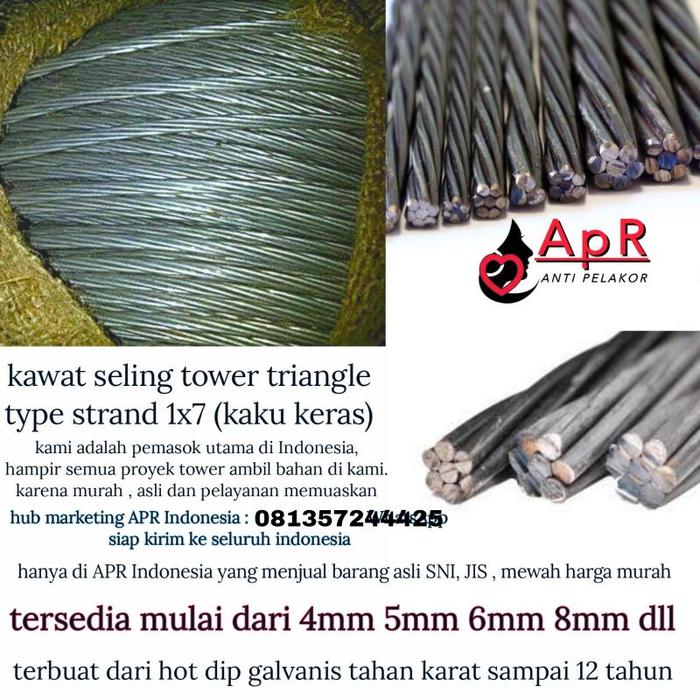 Jual Kawat seling tower strand 1x7 galvanis wire rope strand 4mm 5mm ...