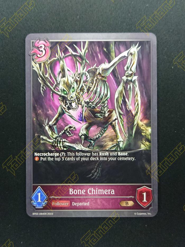 Jual Shadowverse ENG BP02-084 Bone Chimera B - Kota Semarang - Fairians ...