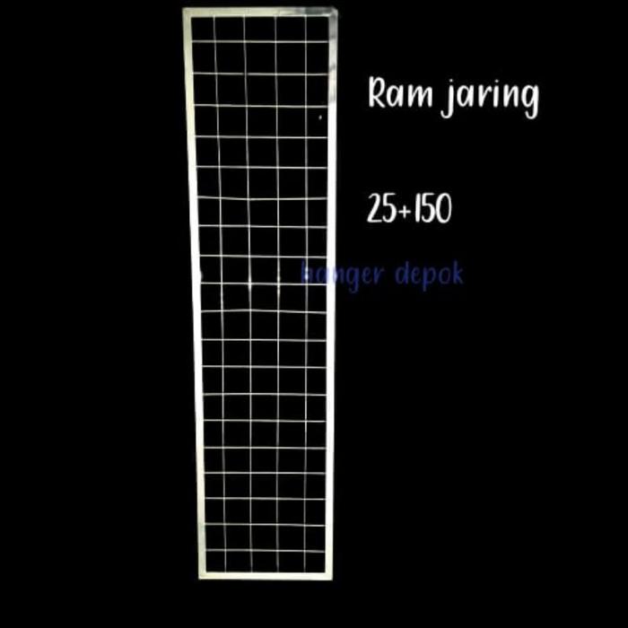 Jual ready Rak ram jaring besi crome tebal jarak kotak 5cm 5cm panjang ...