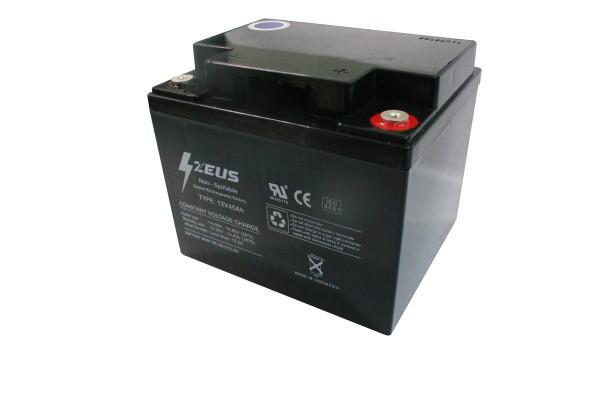 Jual Aki Inverter + Genset + Solar Cell 12V 45Ah Vrla Zeus - Jakarta ...