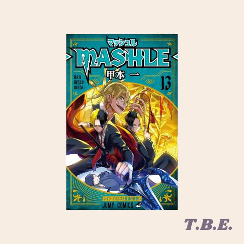 Jual Mashle vol 13 (Japanese) - Kota Tangerang Selatan - Toko Buku Elly ...
